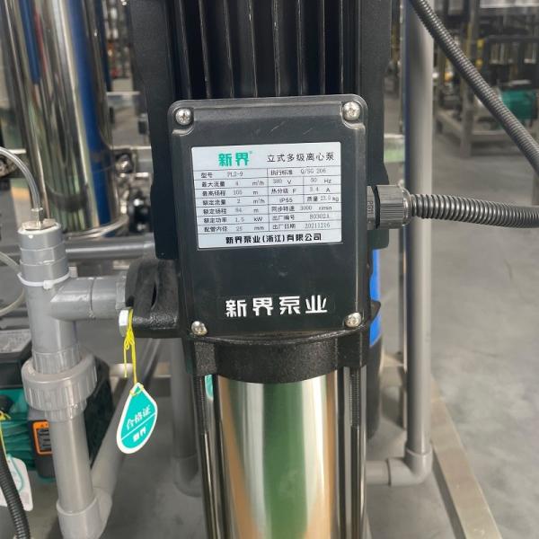 Quality 500L / Hour Mineral Water RO System With Reverse Osmosis Technology for sale