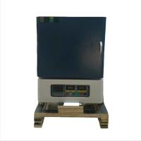 Quality Mini Ceramic Fiber High Quality Electric Pottery Heating Treatment Furnace for sale