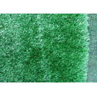 Quality HDPE Artificial Lawn Making Machine , Double Needle Raschel Knitting Machine for sale