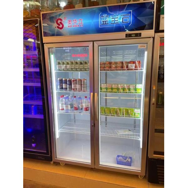 Quality Precise Control Glass Door Merchandiser Refrigerator 667L Stable Operation for sale