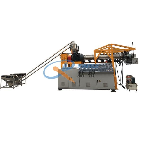 Quality 300kg/H 110kw Home Indoor Door Mat Making Machine for sale