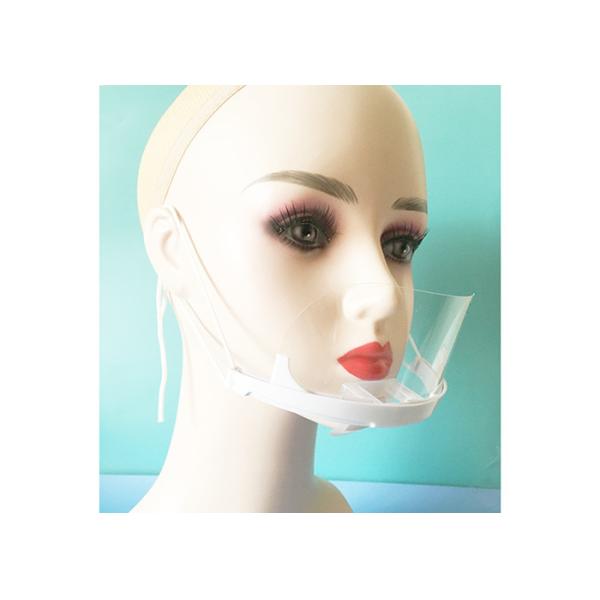 Quality Lightweight Plastic Anti Fog Small Face Mouth Shield Food Service For Cafes for sale