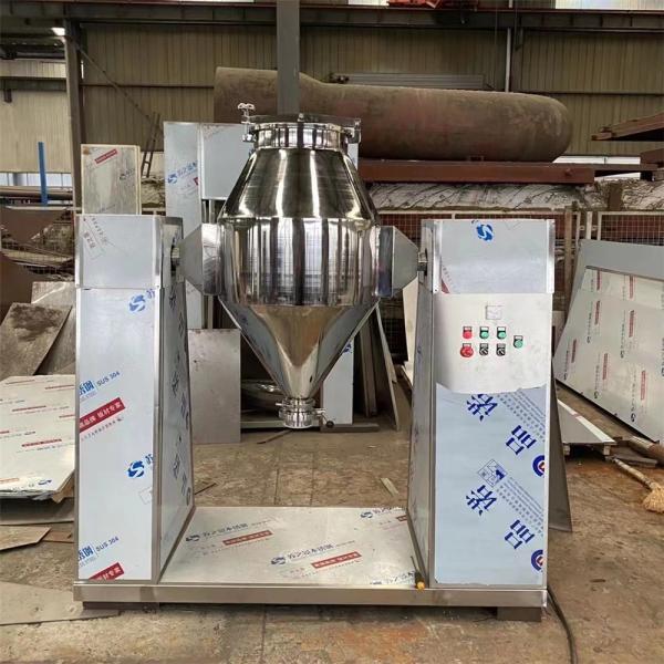 Quality Double Powder Mixing Machine Automatic 3D Multi Directional Mixer for sale