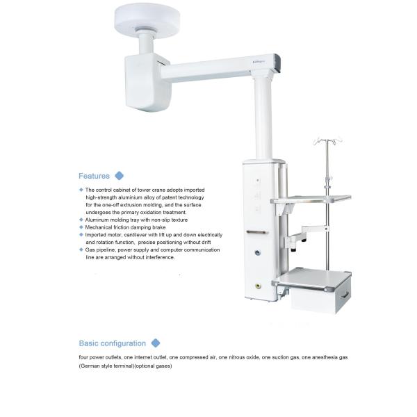 Quality Electric Hospital Surgical Instruments Aluminum Alloy ICU Ceiling Pendant for sale