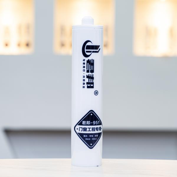 Quality 260ml Mixture Acetoxy Silicone Sealant Sanitary White Cartridge Gel Fast Cure for sale