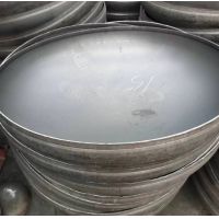 Quality Stainless Steel Flat Dished Head for sale