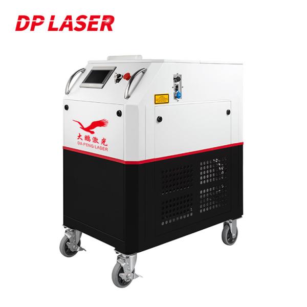 Quality 300W Pulse Fiber Handheld Laser Cleaning Machine Raycus Max IPG JPT Optional for sale