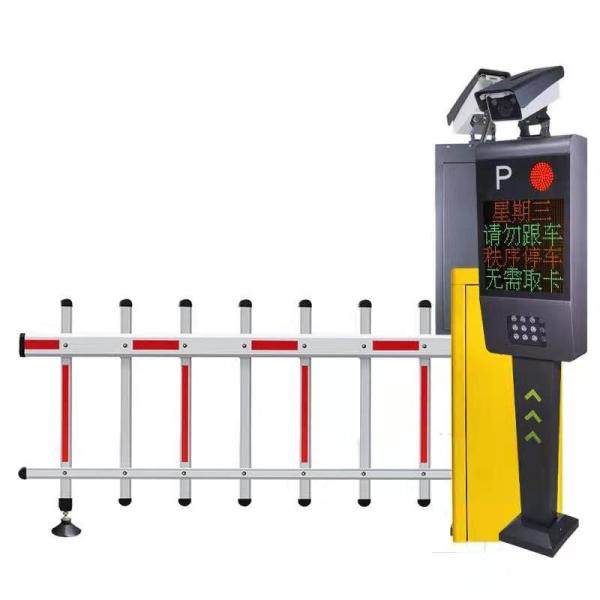Quality Advanced Image Processing License Plate Recognition Parking System Car Parking for sale