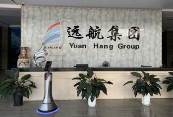China Factory - Yuanhang International Supply Chain Management Co., Ltd.