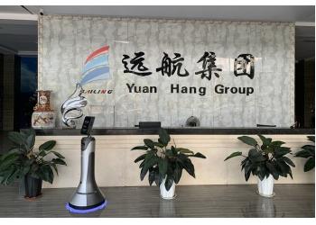 China Factory - Yuanhang International Supply Chain Management Co., Ltd.