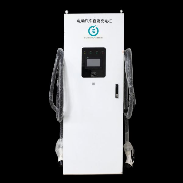 60dB Commercial Universal Ev Charging Station 65Hz CCS CHAdeMo from ...
