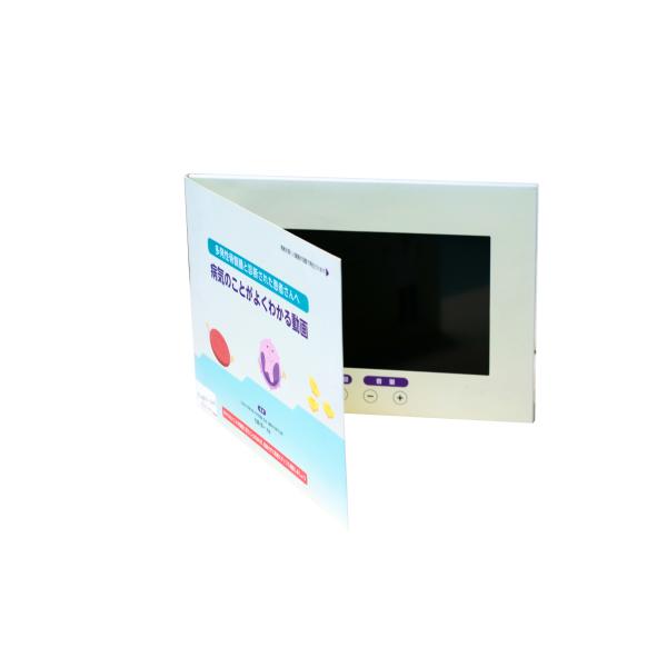 Quality Custom Video Mailer Card with USB Upload 16:9 Ratio for sale