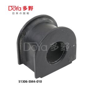 Quality 51306-SM4-010 for sale
