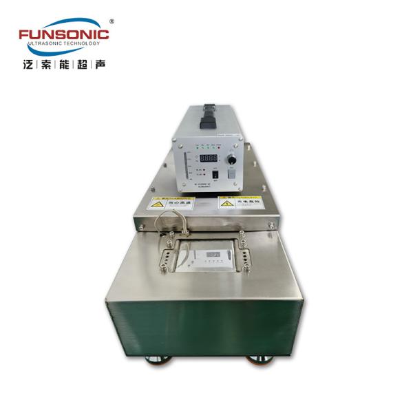 Quality Ultrasonic Immersion Welding Soldering Tin Coating Technology Electronic for sale