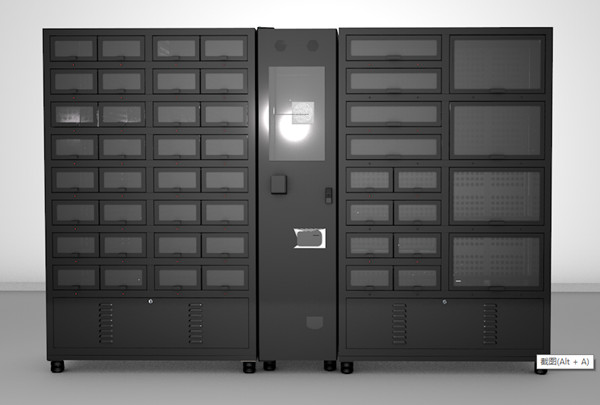 Quality Refrigerate Locker Vending Machine With 48 Cells Black Color Cooling Locker for sale
