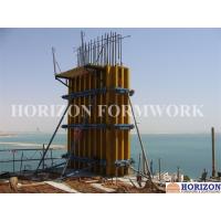 Quality Scaffold Brackets For Safety Protection Equipped On Concrete Wall Formwork for sale