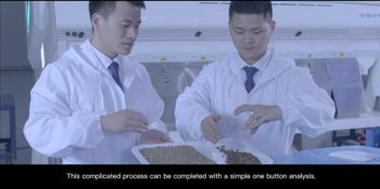 China Factory - Anhui Jiexun Optoelectronic Technology Co., Ltd.