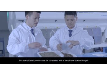 China Factory - Anhui Jiexun Optoelectronic Technology Co., Ltd.