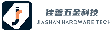 China Hunan Jia Shan Hardware Tech Co., Ltd. logo
