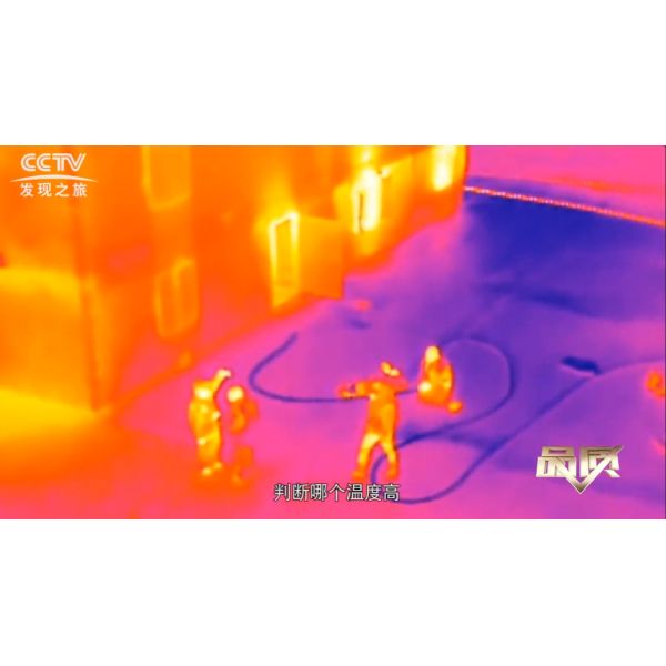 Quality Water Discharge Robotic Fire Monitor System Fire Water Cannon DC 24V for sale