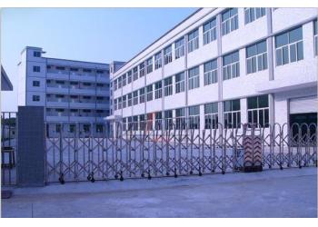 China Factory - A.L Lighting Limited