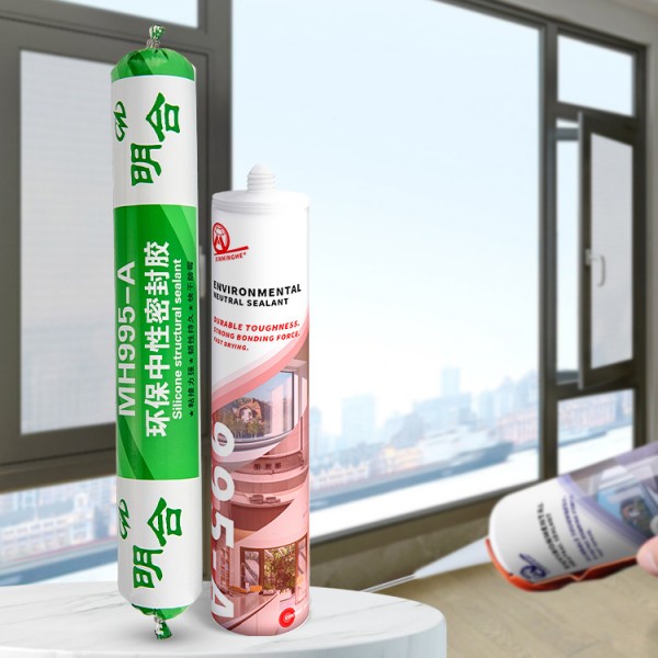 Quality Ms Sealant Construction Mildew-Proof Ms Modified Polymer Sealant For Building Decoration From Chinese for sale