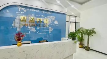 China Factory - Junling Sihai Technology Group Co., Ltd.