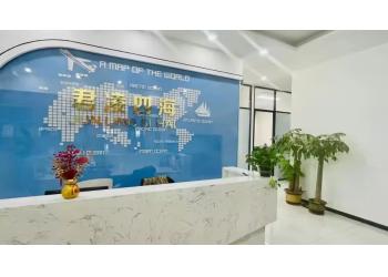 China Factory - Junling Sihai Technology Group Co., Ltd.