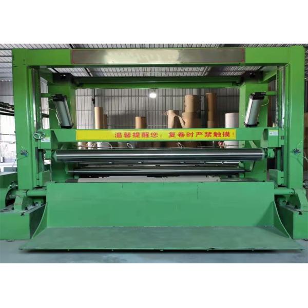 Quality 300m/Min Paper Processing Machine For Kraft / Craft Paper Rewinding for sale