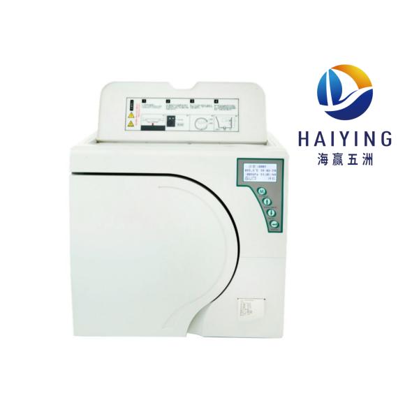 Quality Digital Display Surgical Autoclave Sterilizer Stainless Steel for sale