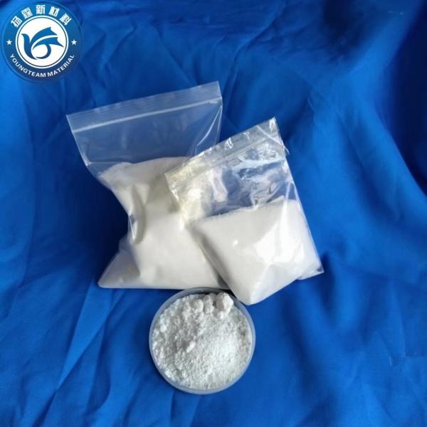 Quality Micro Powder High Molecular Weight Polyethylene Homopolymer For Coating for sale