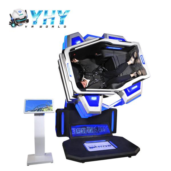Quality 360 Rotating Kingkong 9D VR Cinema Simulator Flight Vr Chair for sale