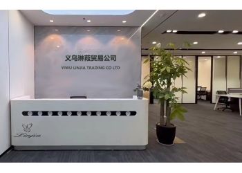 China Factory - Linjia Trading Company Ltd