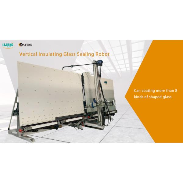 Quality Double Glazing Glass Processing 4L/Min Glass Sealing Robot for sale