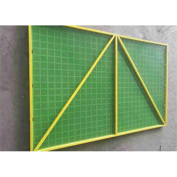 Quality Galvanized Perforated Steel Formwork Screen For Building Site for sale