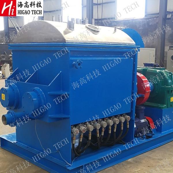 Quality 3000L Dry Powder Mixing Machine Industrial SS304 Ribbon Powder Mixer for sale