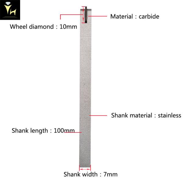Quality 7mm Stainless Steel Shank Carbide Millgrain Wheel for sale