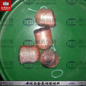 Quality Copper Boron CuB4% Master Alloy For Refine Grains CuB,CuCr10%, CuZr10%,CuLa,CuBe for sale