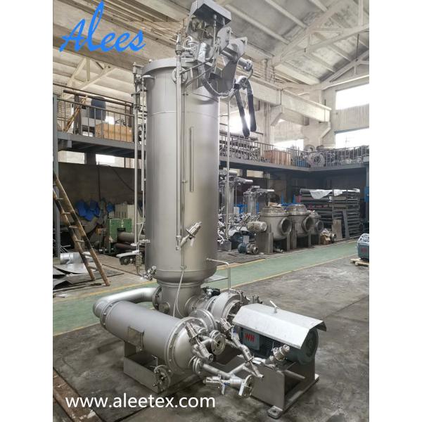 Quality High Efficiency HTHP Package Yarn Dyeing Machine Energy Saving for sale