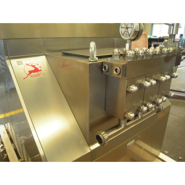 Quality High Speed Industrial Homogenizing Machine / Homogenizer For Milk Customized Size for sale