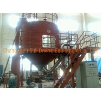 Quality SUS304 316L Spray Dryer Machine For Milk Powder Centrifugal Type for sale