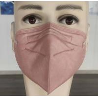 Quality 17.5x9.5cm Bactericidal Copper Oxide Antiviral Disposable Medical Mask for sale