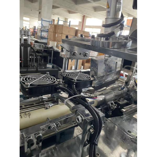 Quality 100-110pcs/Min Full Automatic Paper Cup Making Machine for Dubai Tea Cup for sale