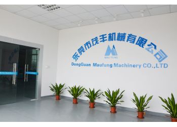China Factory - DONGGUAN MAUFUNG MACHINERY CO.,LTD