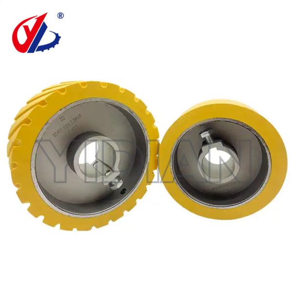 Quality Yellow Feeding Roller Rubber Wheel With Aluminum Core For Woodworking Double Side Planer Machine for sale