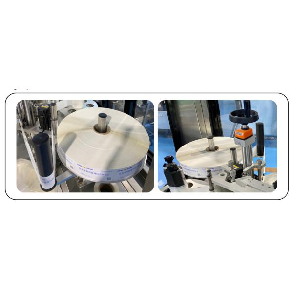 Quality Strong Visitability TN-150KH Intelligent Self Adhesive Labeling Machine for sale