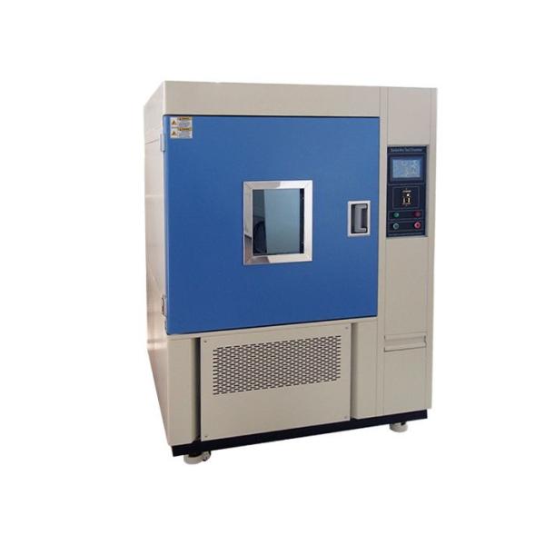Quality Solar Radiation Programmable Xenon Test Chamber Solar Simulator Accelerated for sale