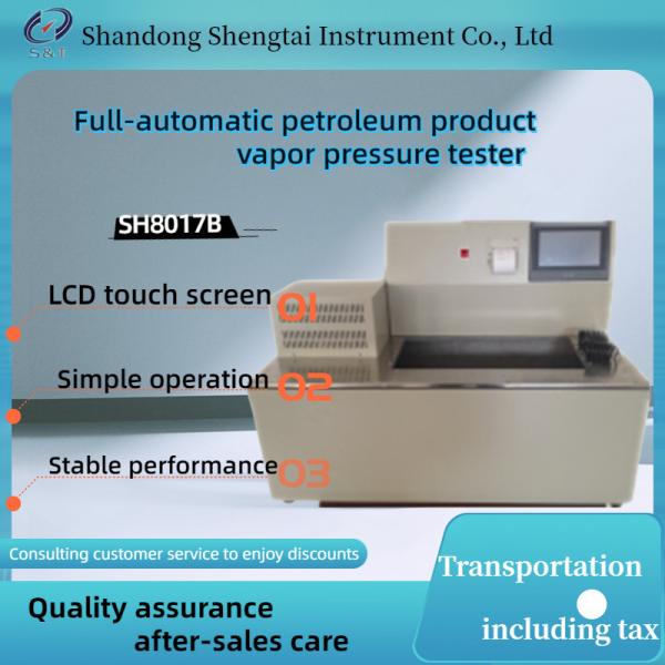 Quality ASTMD323 Fully Auto Petroleum Products Saturated Vapor Pressure Tester Reid for sale