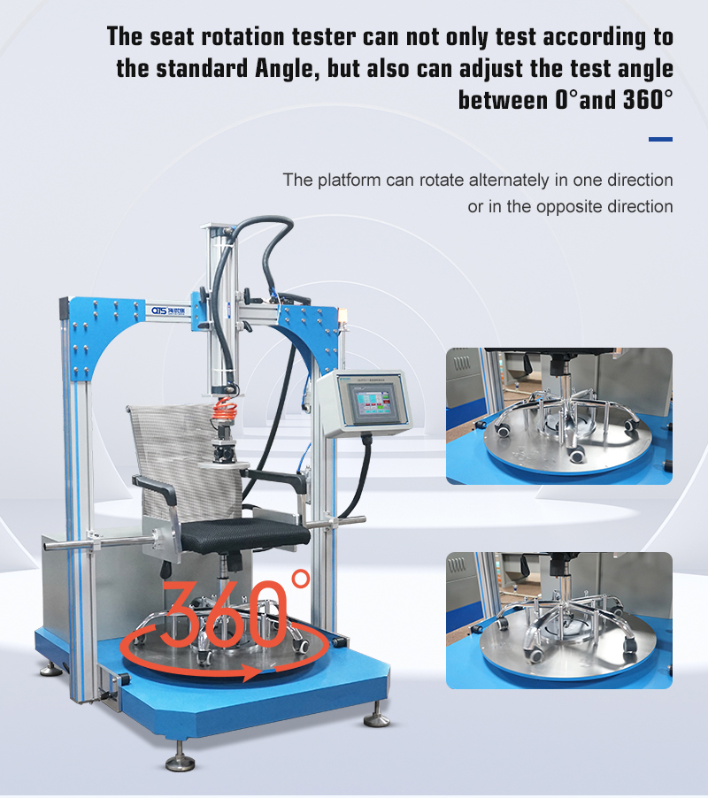 chair test machine