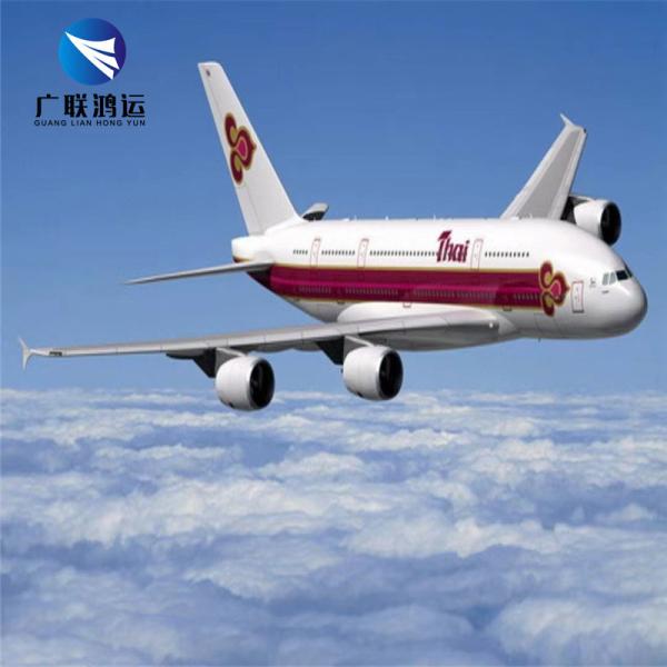 Quality Shenzhen Air Freight Global International Forwarding Agent CIF DDU DDP for sale